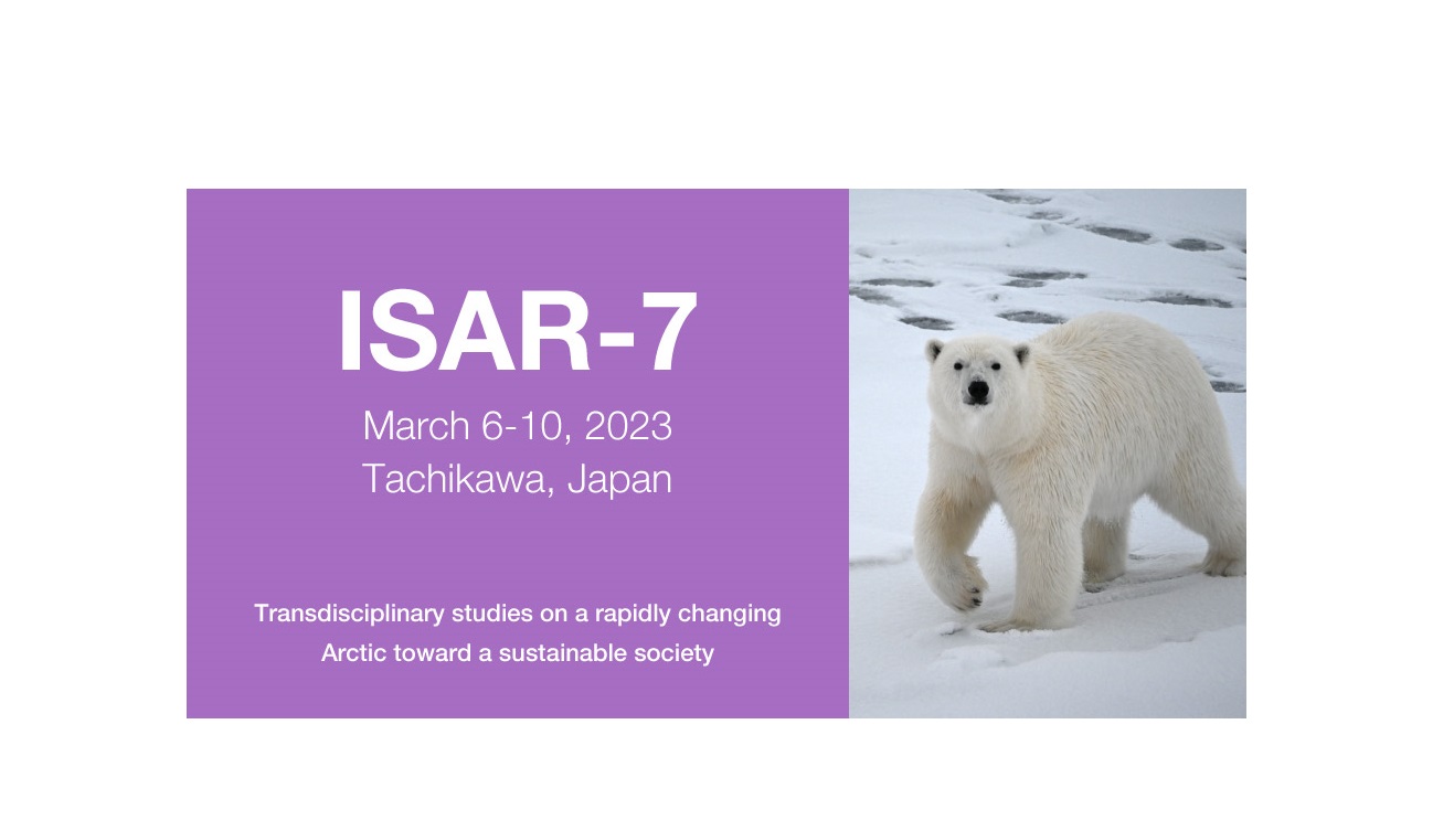 ISAR call for abstracts - INTERACT